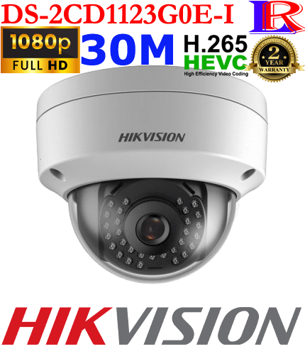 2mp 30 Meter Night Vision Dome Ip Camera DS-2CD1123G0E-I - Hikvision Sri Lanka